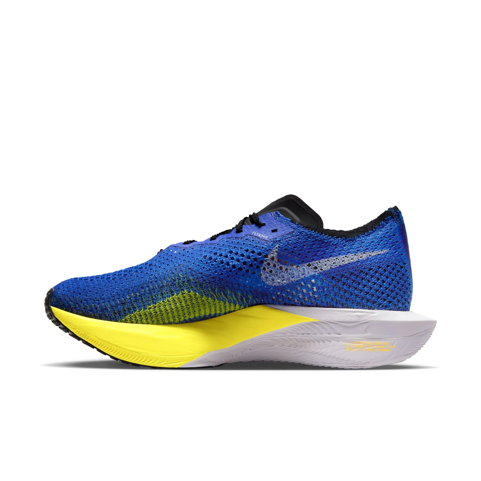 Nike Hyperrev Blue And Yellow